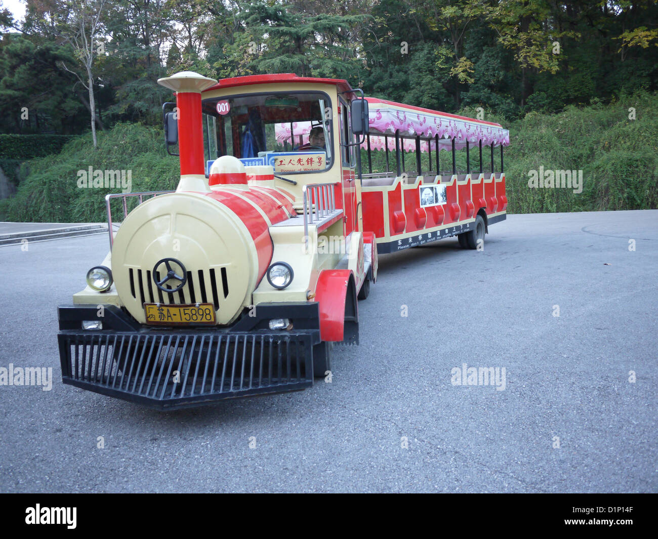 mini train shuttle bus carry tourist Stock Photo - Alamy