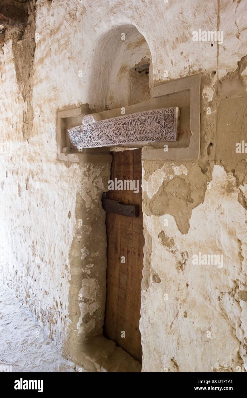Features from Al-Qasr, a restored, ancient, Islamic village near Mut in ...