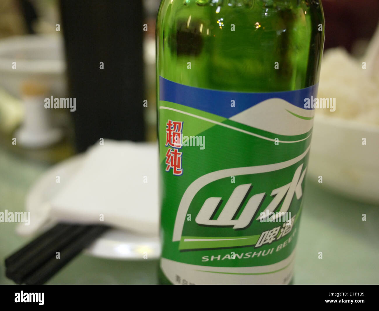 shan shui chinese beer china Stock Photo - Alamy