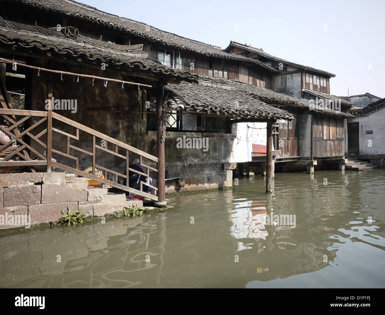 Poor living condition hi-res stock photography and images - Alamy