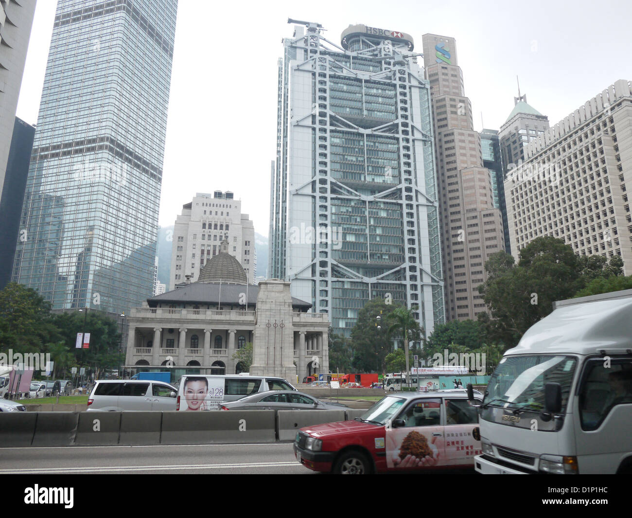 hsbc hong kong office building Stock Photo - Alamy