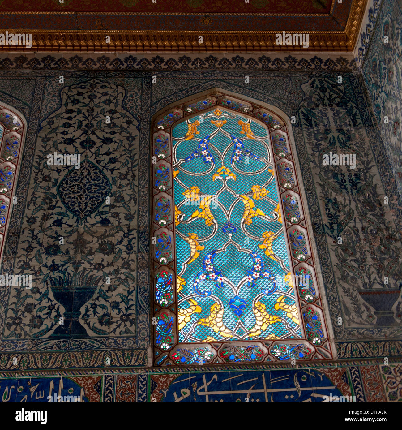 Architectural details of a wall at Topkapi Palace, Istanbul, Turkey ...