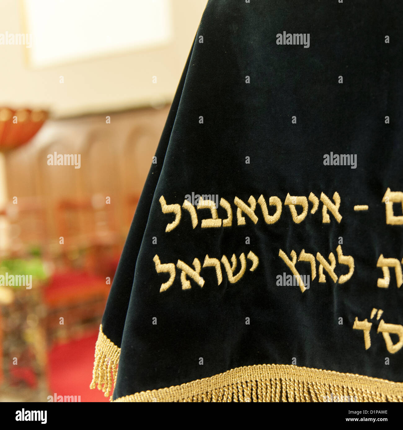 Jewish cloth hi-res stock photography and images - Alamy