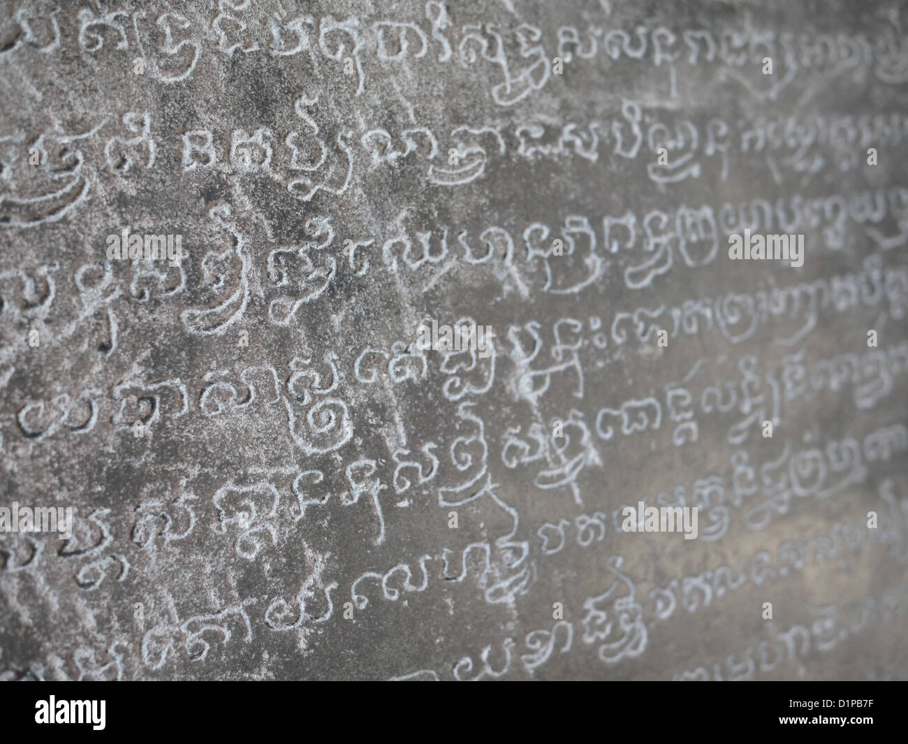 Cambodian writing hi-res stock photography and images - Alamy