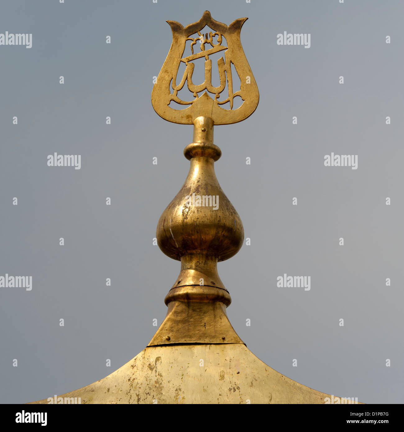 Close-up of a cupola with Islamic religious symbol on a dome at Topkapi ...