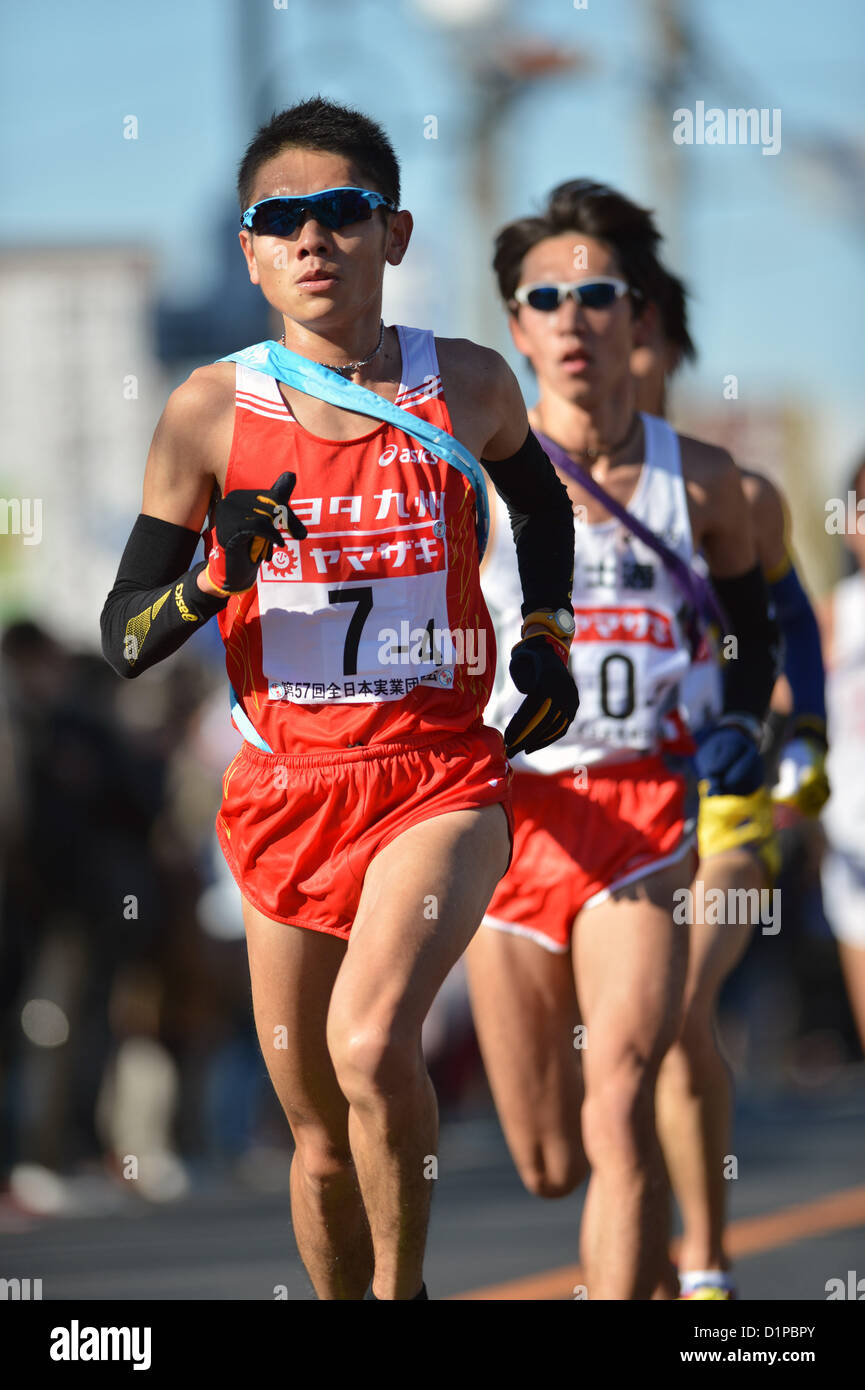 Masato Imai (Toyota Motor Kyushu), JANUARY 1, 2013 - Athletics : New ...