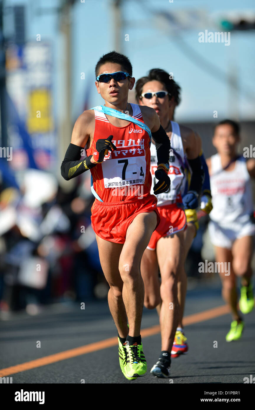 Masato Imai (Toyota Motor Kyushu), JANUARY 1, 2013 - Athletics : New ...