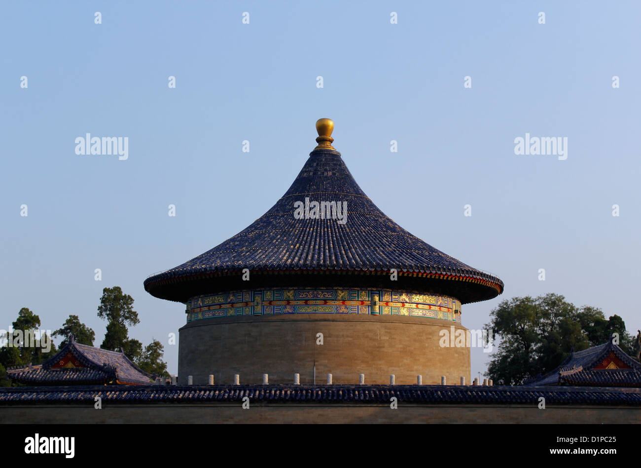 Beijing history hi-res stock photography and images - Alamy