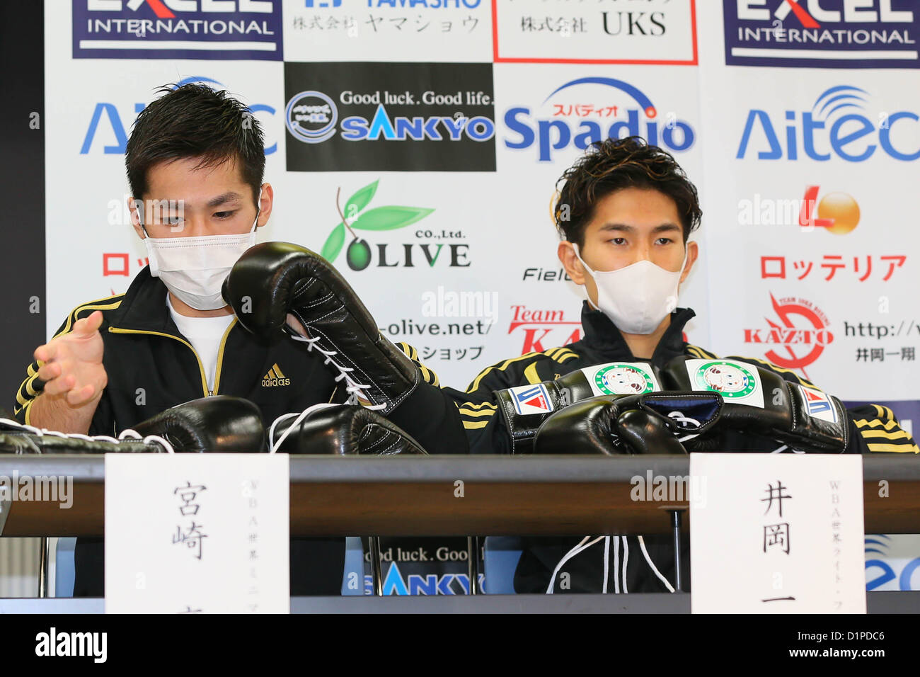 Ryo miyazaki hi-res stock photography and images - Alamy