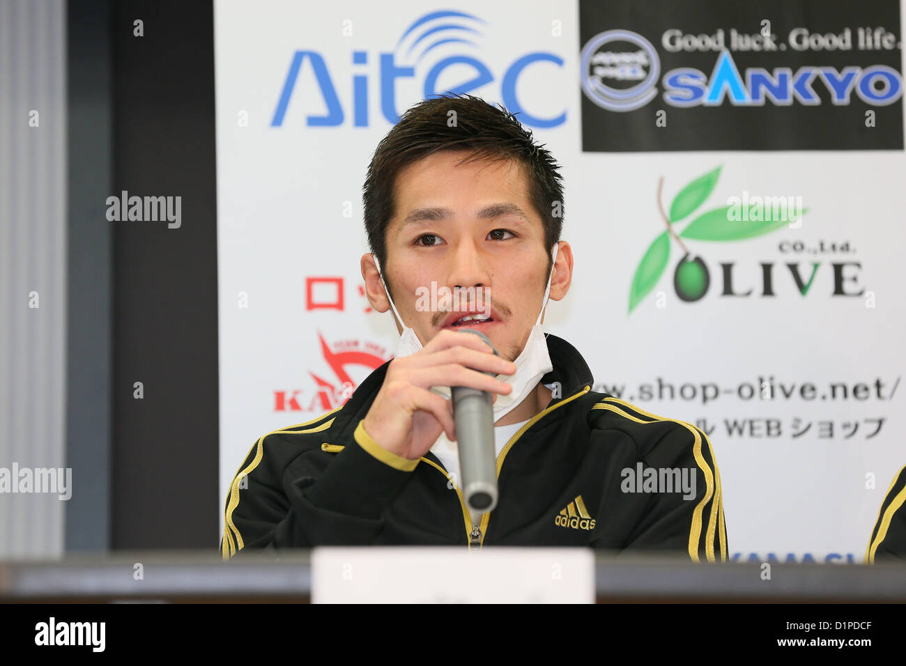 Ryo miyazaki hi-res stock photography and images - Alamy