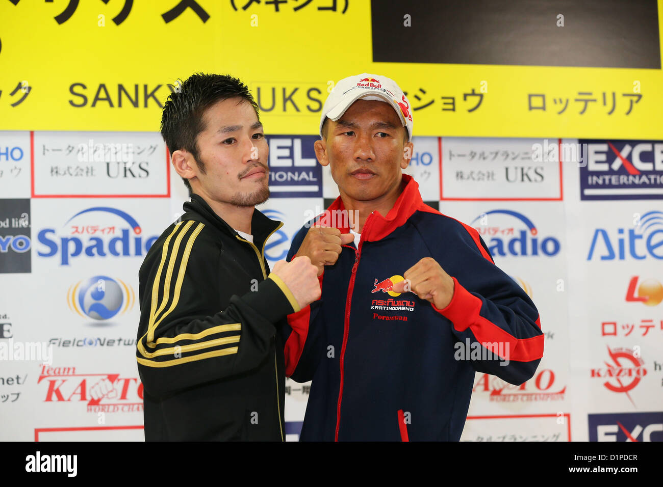 Ryo miyazaki hi-res stock photography and images - Alamy