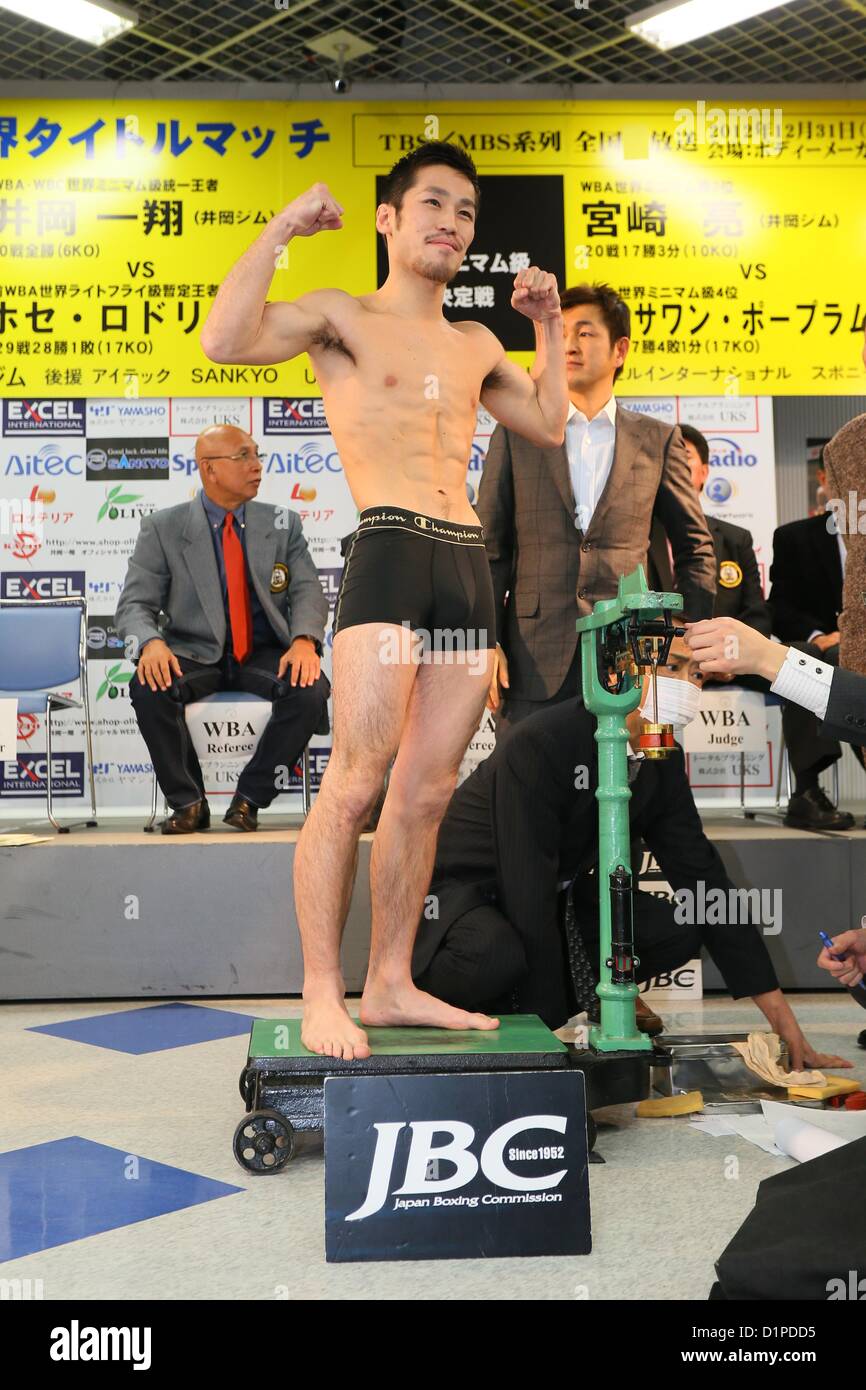 Ryo Miyazaki, DECEMBER 30, 2012 - Boxing : signing ceremony the WBA ...