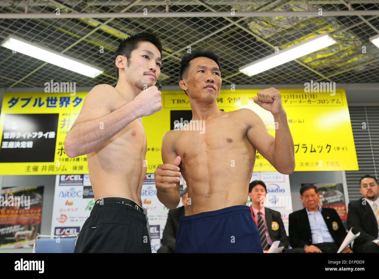 (L to R) Ryo Miyazaki, Pornsawan Porpramuk (THA), DECEMBER 30, 2012 ...
