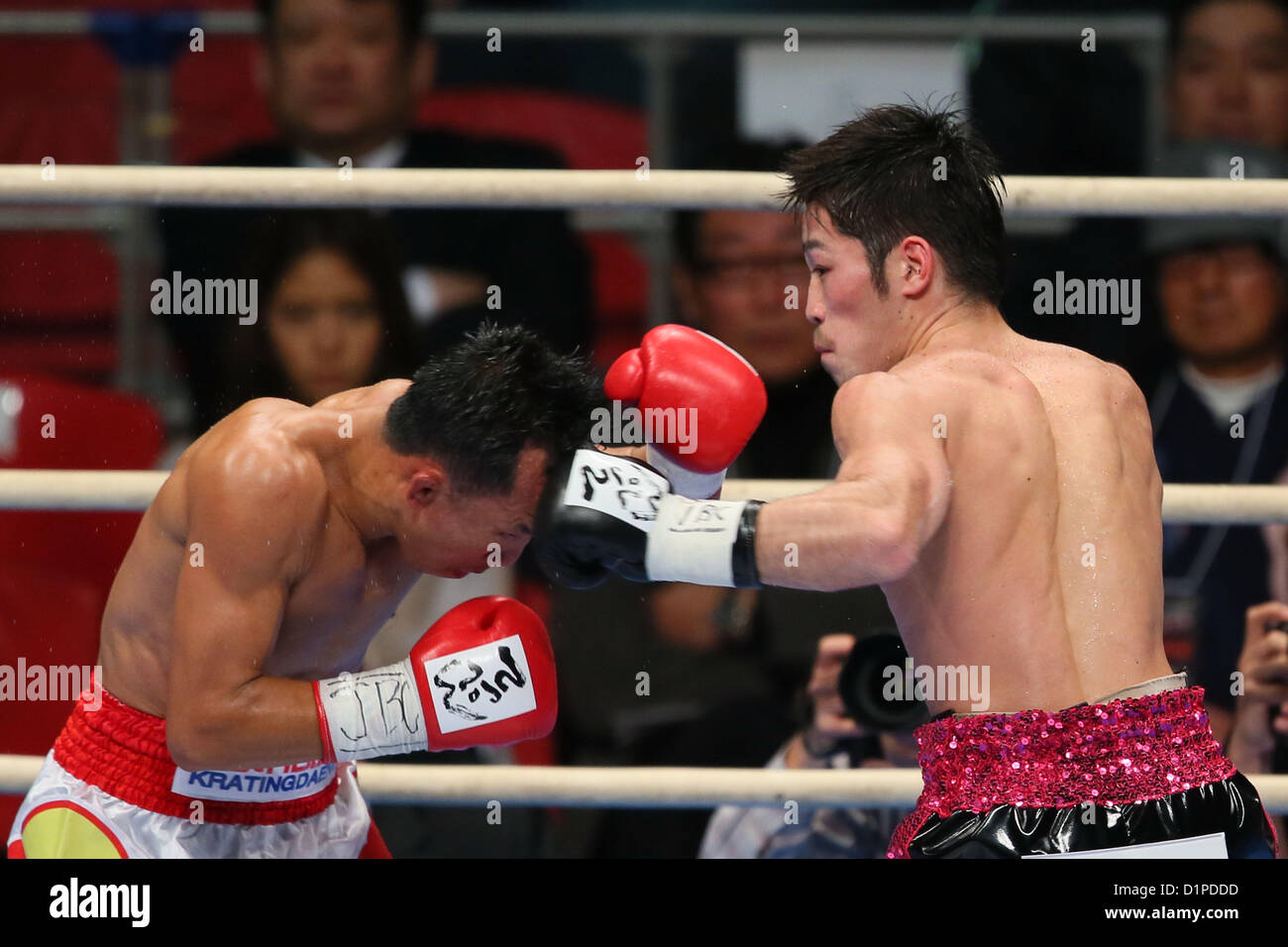 Ryo Miyazaki, DECEMBER 31, 2012 - Boxing : WBA Minimum weight Title ...
