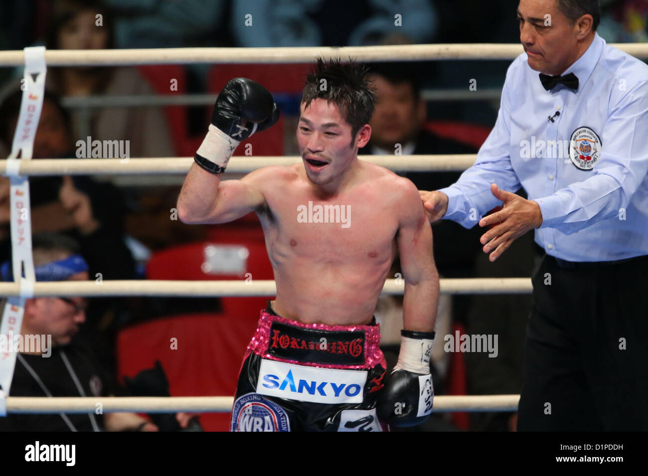 Ryo miyazaki hi-res stock photography and images - Alamy