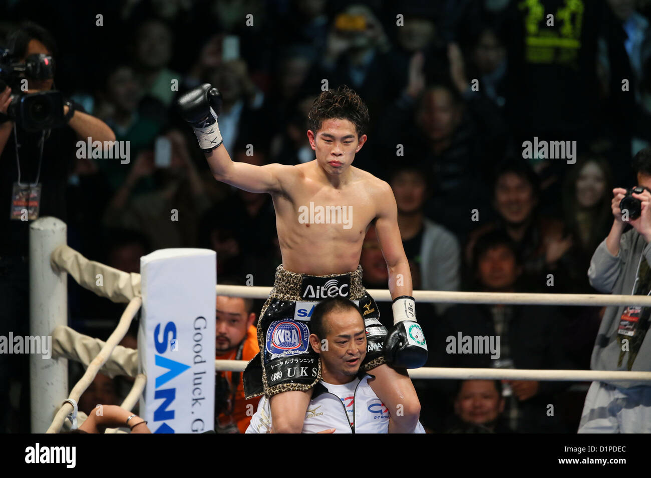 Kazuto Ioka, DECEMBER 31, 2012 - Boxing : WBA Light-Flyweight Title ...