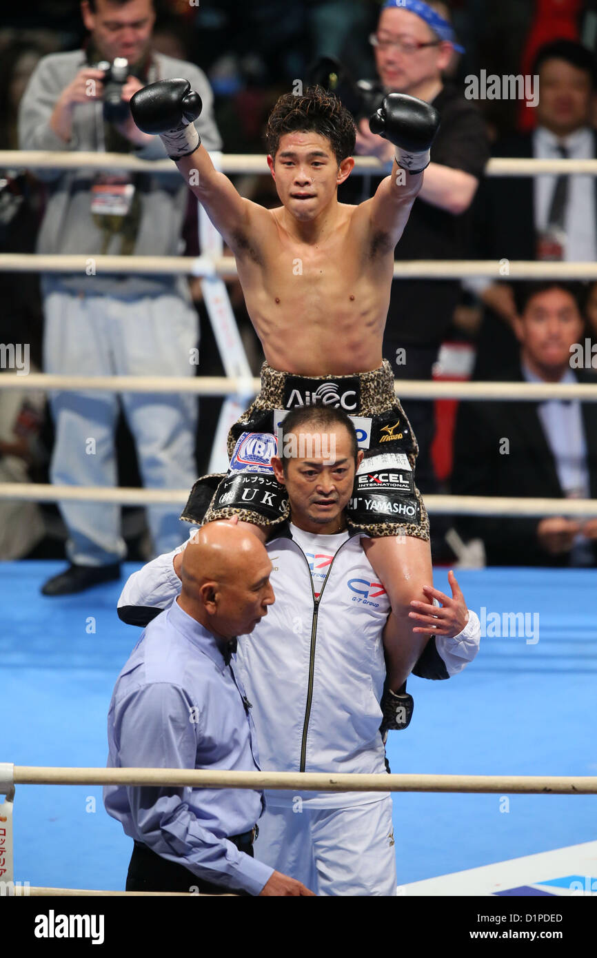 Kazuto Ioka, DECEMBER 31, 2012 - Boxing : WBA Light-Flyweight Title ...