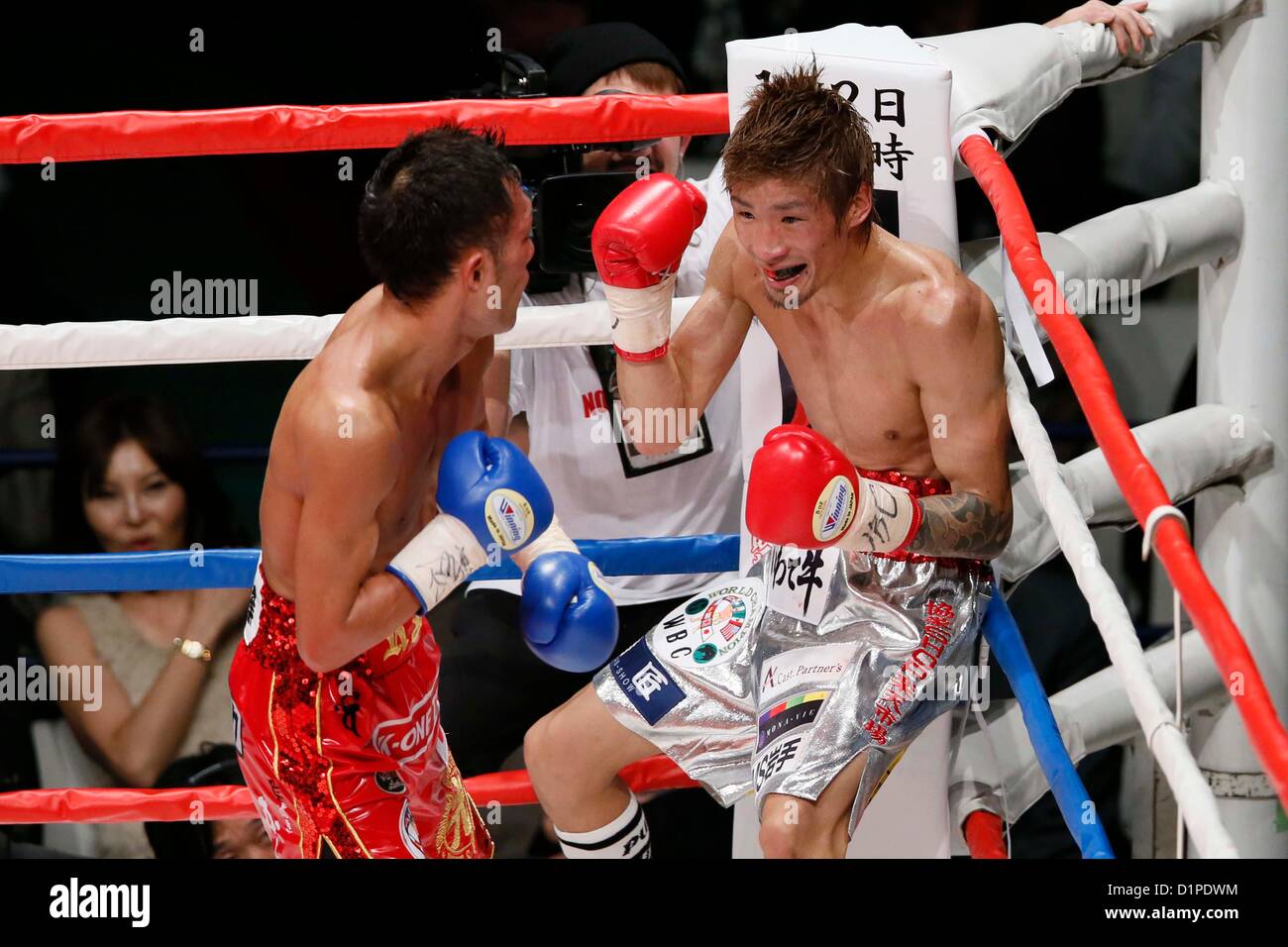 (L to R) Ryo Akaho (JPN), Yota Sato (JPN), December 31, 2012 - Boxing ...