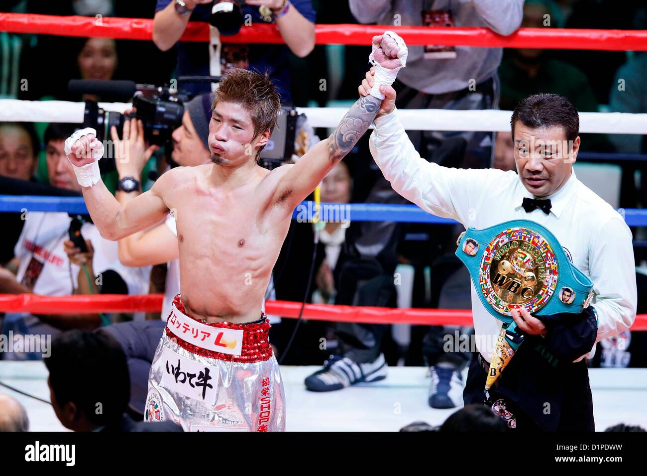 Yota Sato (JPN), December 31, 2012 - Boxing : WBC Super Fly weight ...