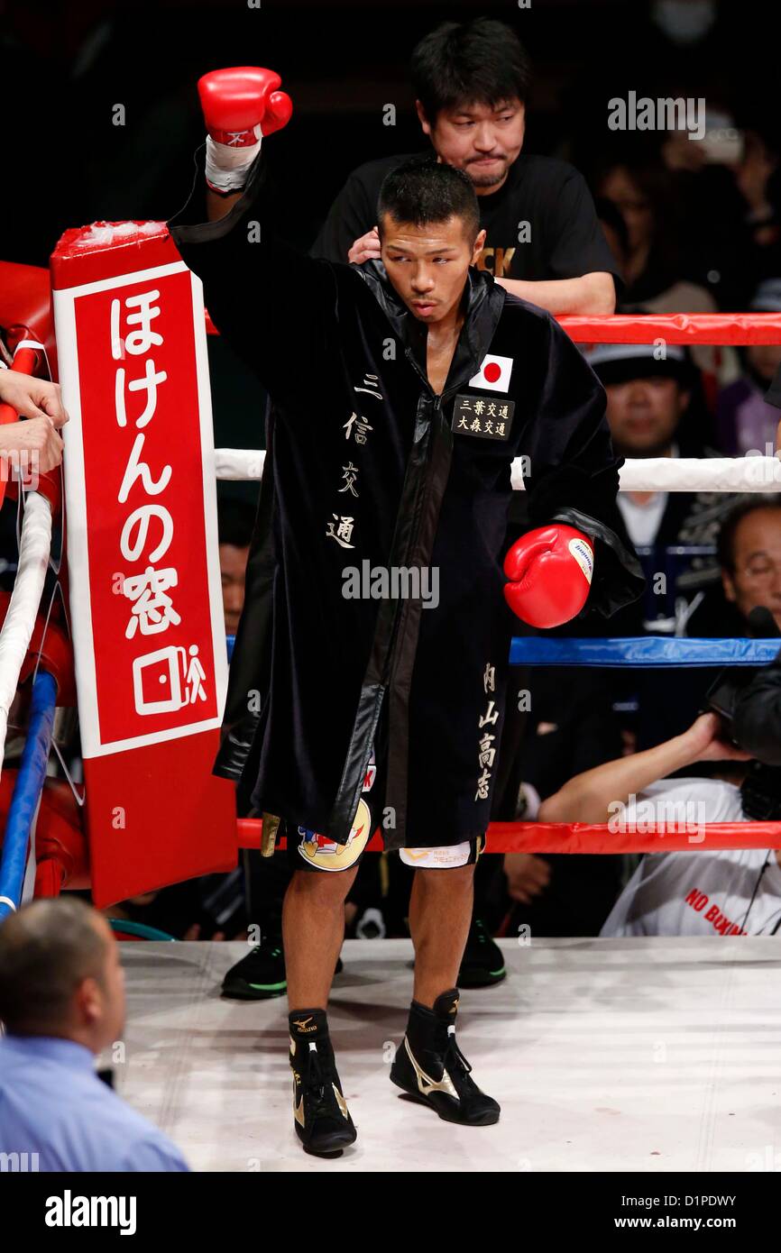 Takashi Uchiyama (JPN), December 31, 2012 - Boxing : WBA Super Feather ...