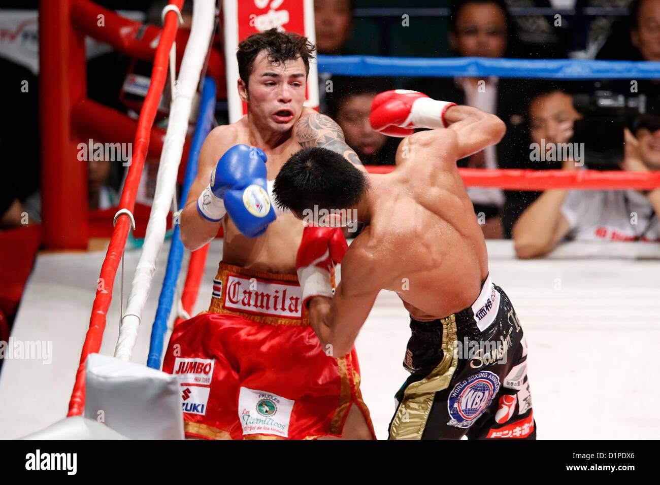 (L to R) Bryan Vasquez (CRI), Takashi Uchiyama (JPN), December 31, 2012 ...