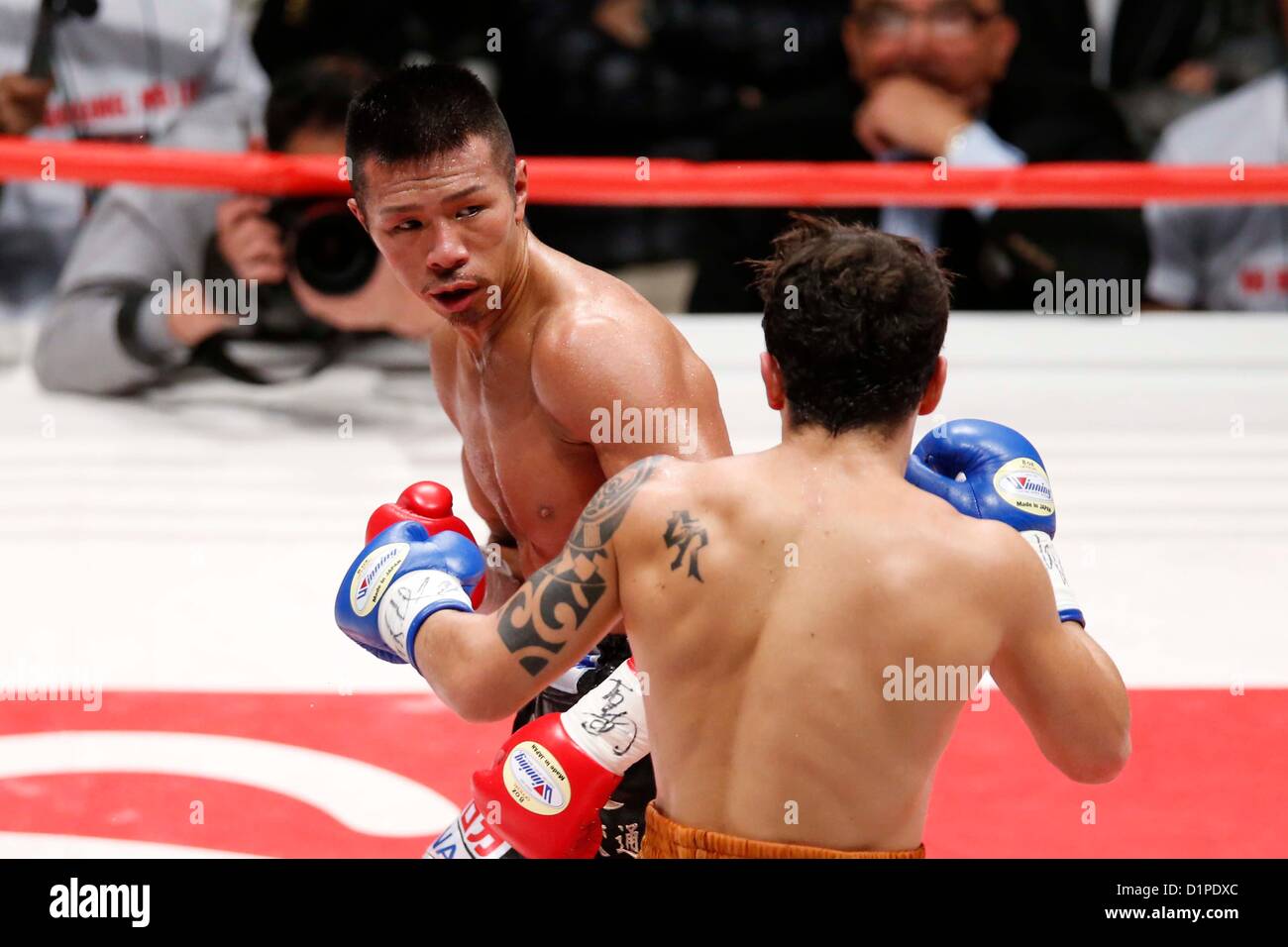 (L to R) Takashi Uchiyama (JPN), Bryan Vasquez (CRI), December 31, 2012 ...