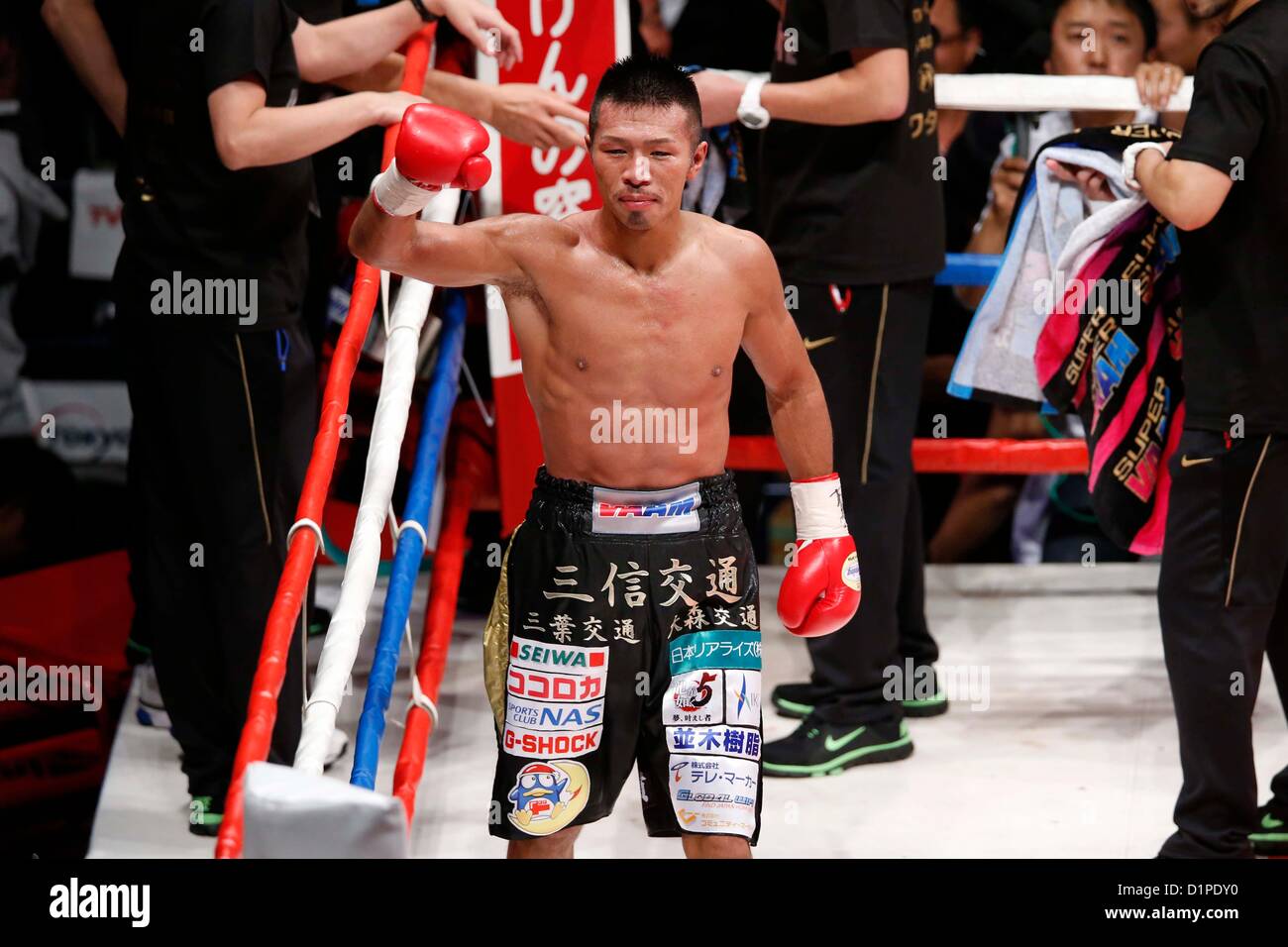 Takashi Uchiyama (JPN), December 31, 2012 - Boxing : WBA Super Feather weight title bout at Ota ...