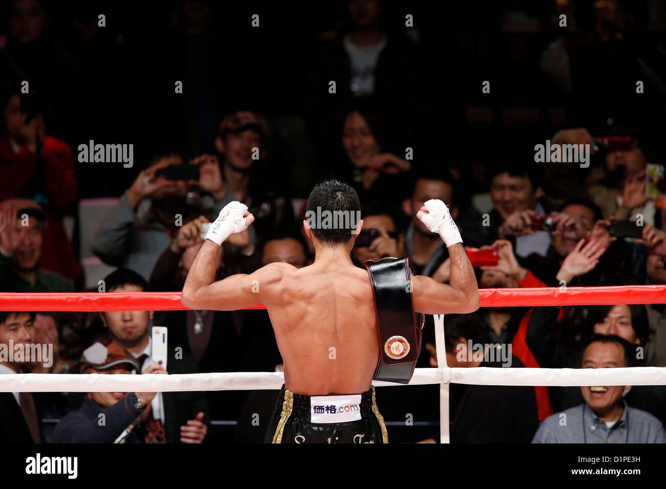 Takashi Uchiyama (JPN), December 31, 2012 - Boxing : WBA Super Feather ...