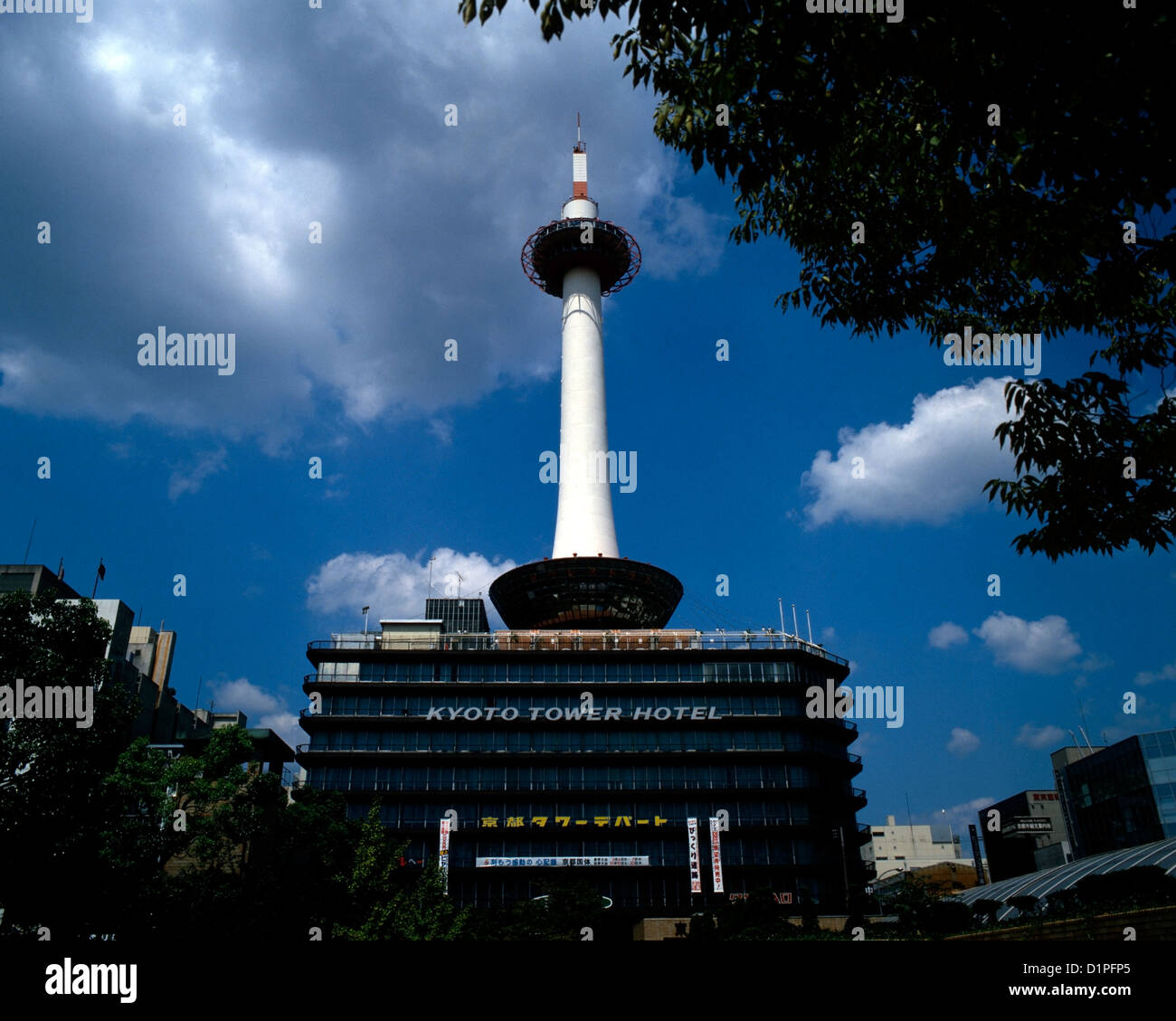 Kyoto Tower Kyoto Japan Stock Photo - Alamy