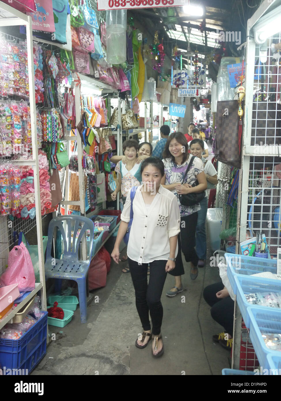 Very tight space hi-res stock photography and images - Alamy