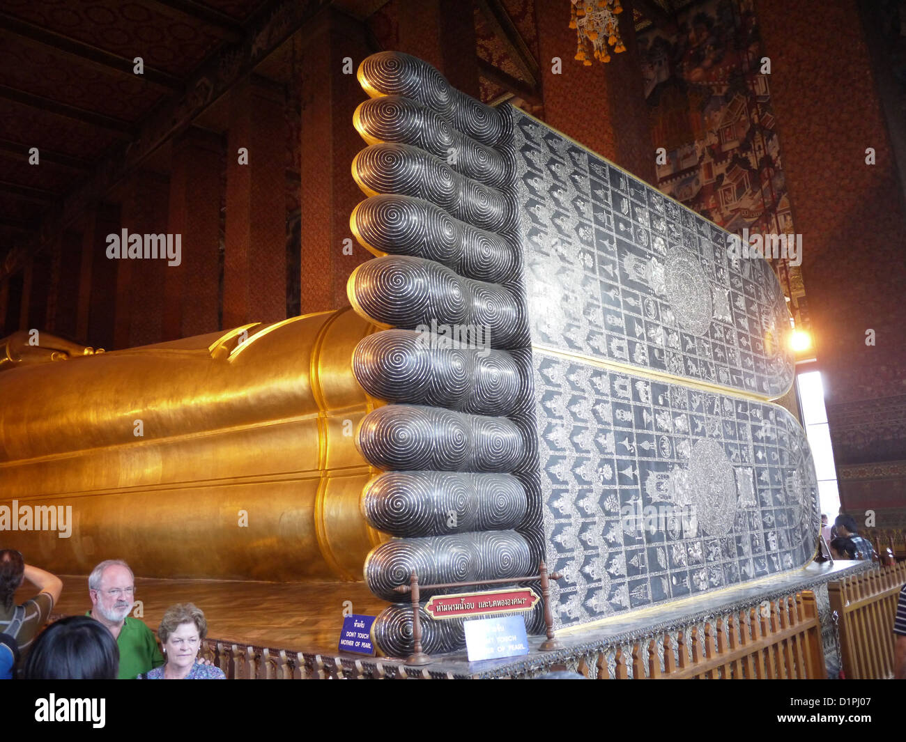 The Reclining Buddha's mother-of-pearl feet Stock Photo - Alamy