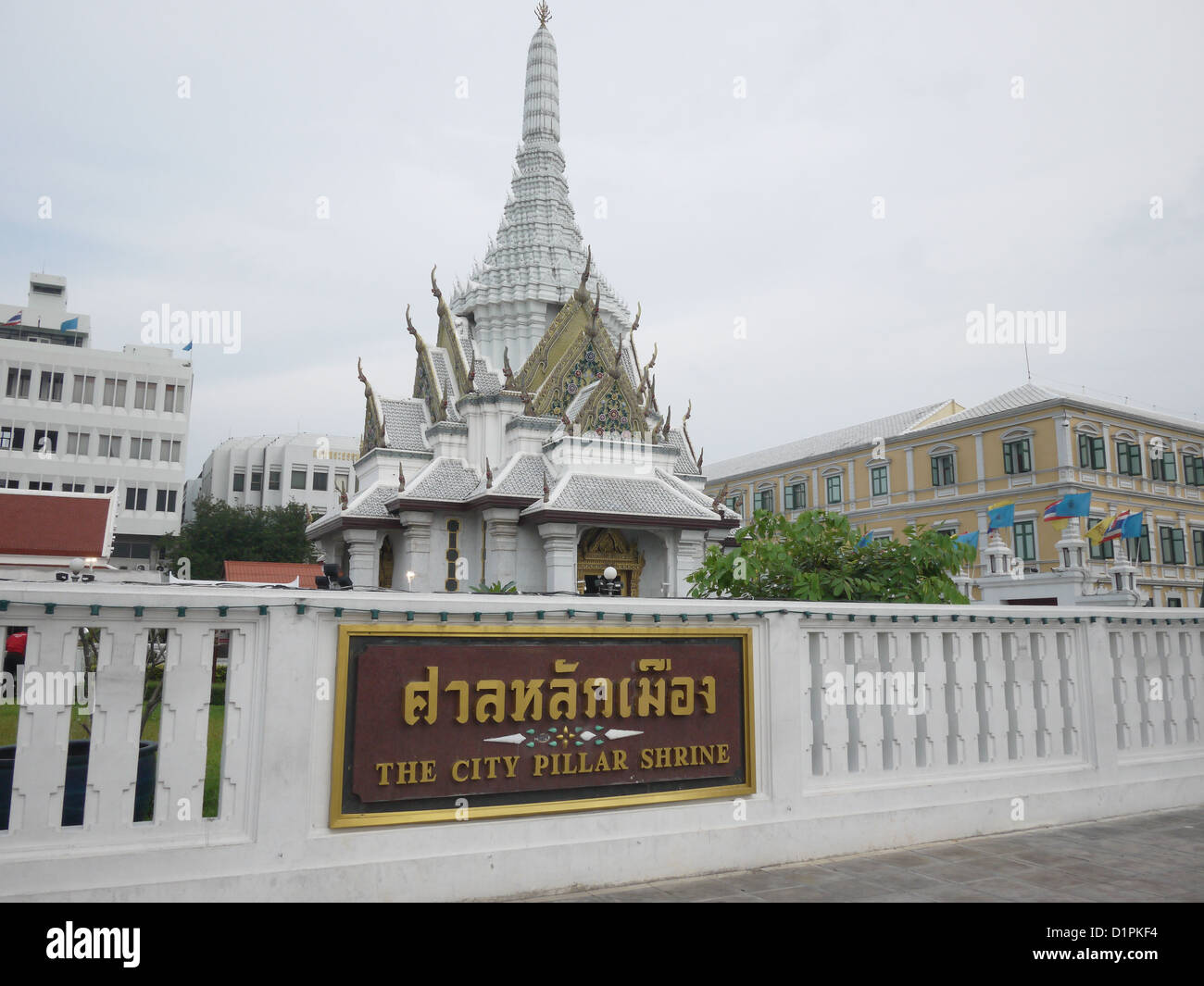 the city pillar shrine sign bangkok Stock Photo - Alamy