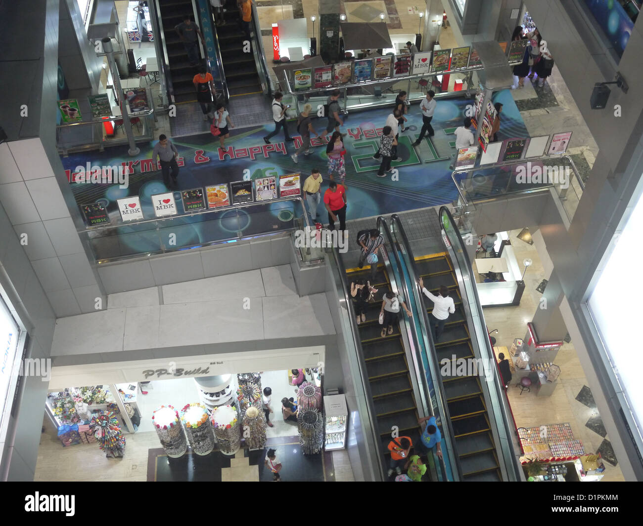 The interior of mbk center hi-res stock photography and images - Alamy