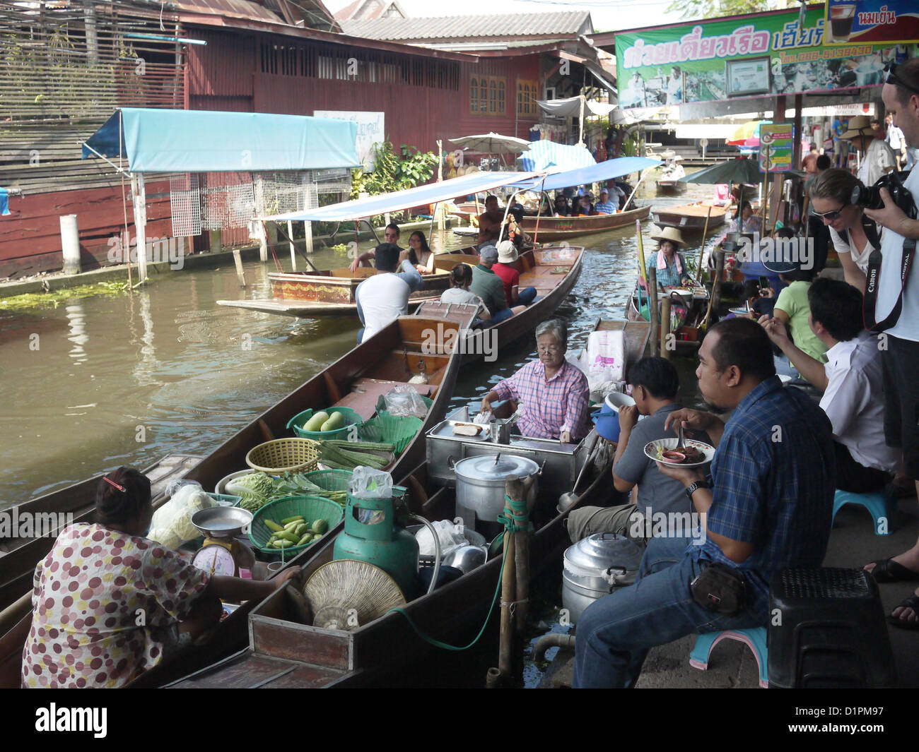 South Asia floating market Stock Photo - Alamy