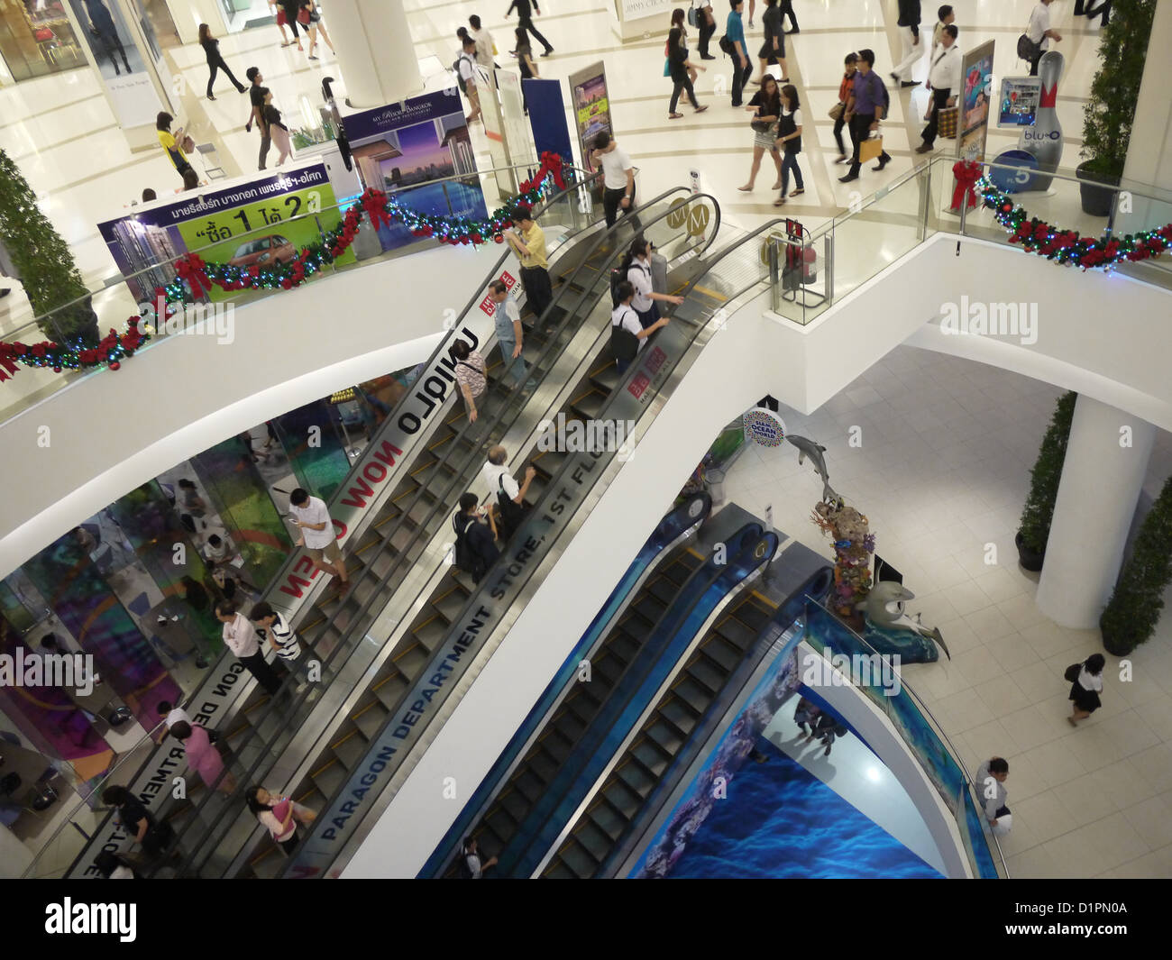 shopping mall escalators Stock Photo - Alamy