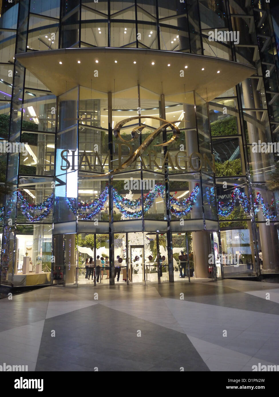 Siam Square Bangkok night Stock Photo - Alamy