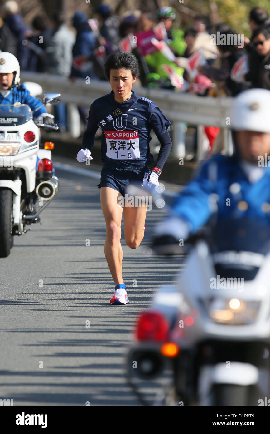 Toshiki sadakata hi-res stock photography and images - Alamy