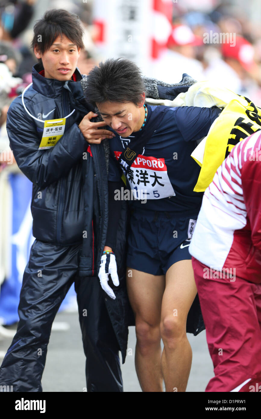 Toshiki sadakata hi-res stock photography and images - Alamy