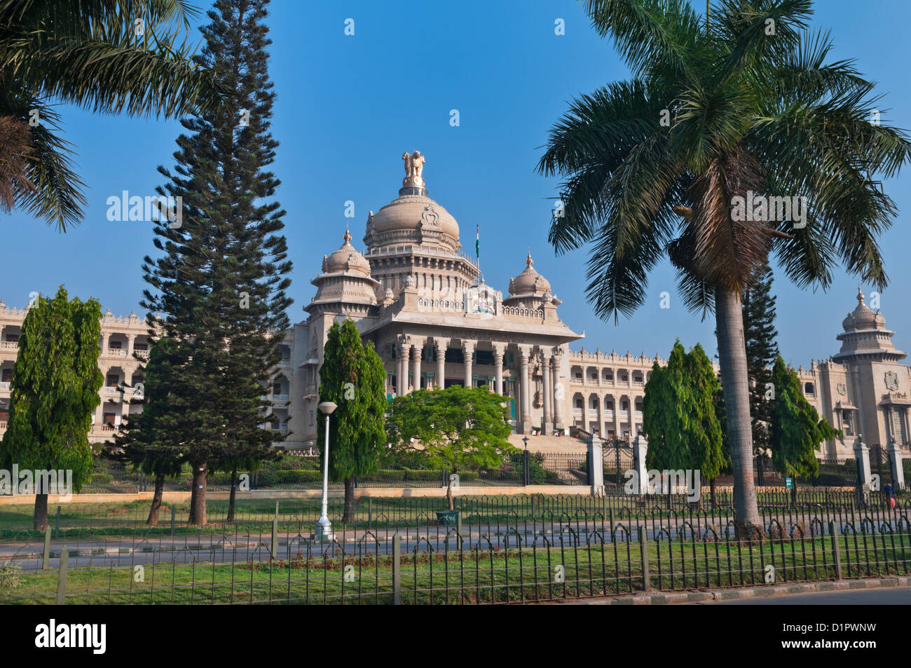 Central secretariat hi-res stock photography and images - Alamy