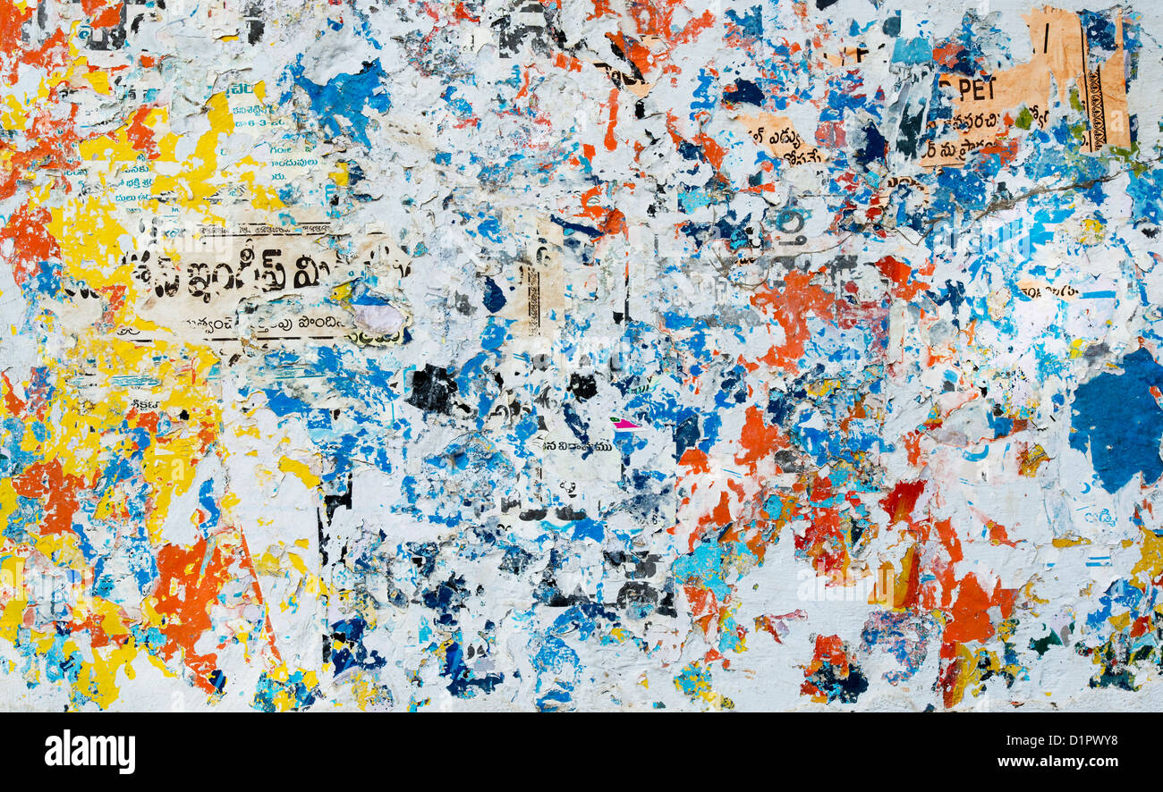 Indian texture hi-res stock photography and images - Alamy