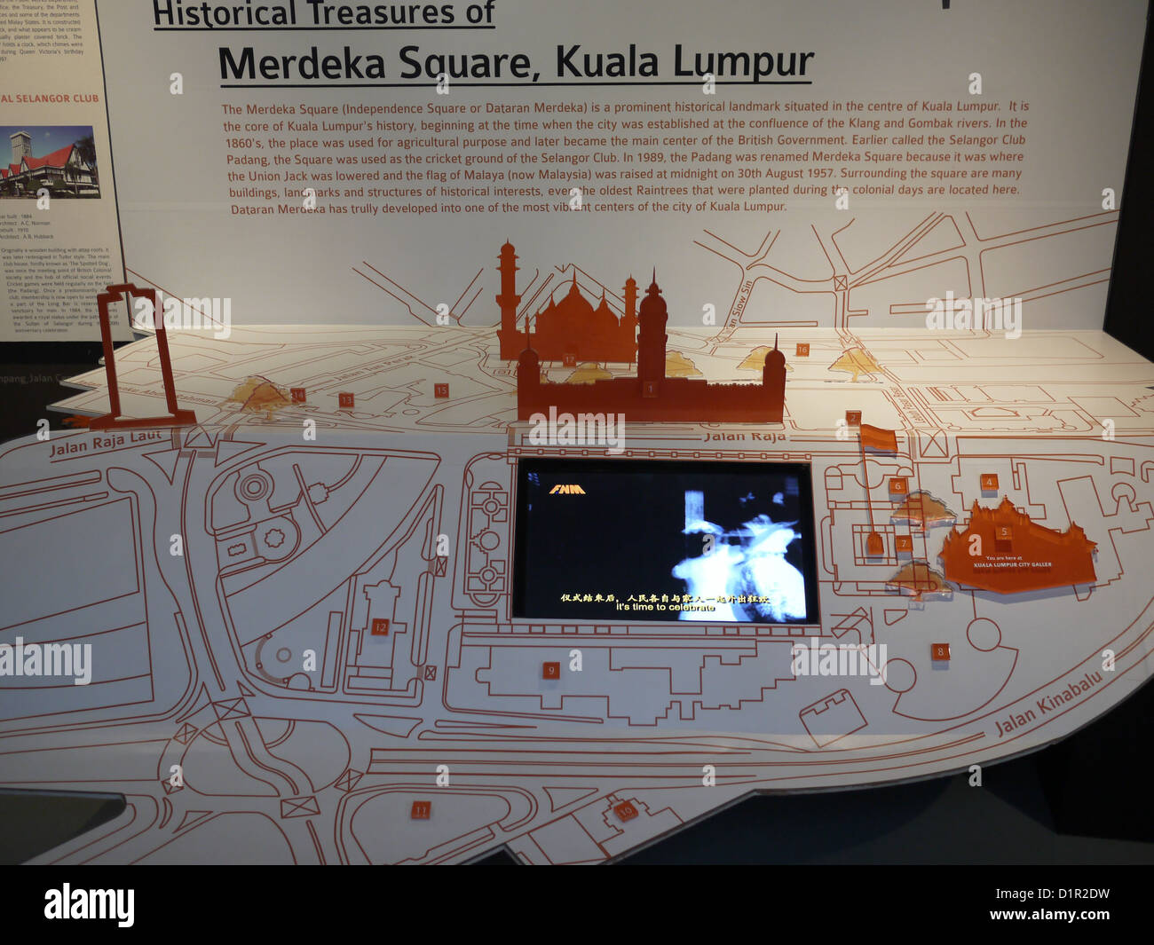 mini model merdeka square kuala lumpur Stock Photo - Alamy