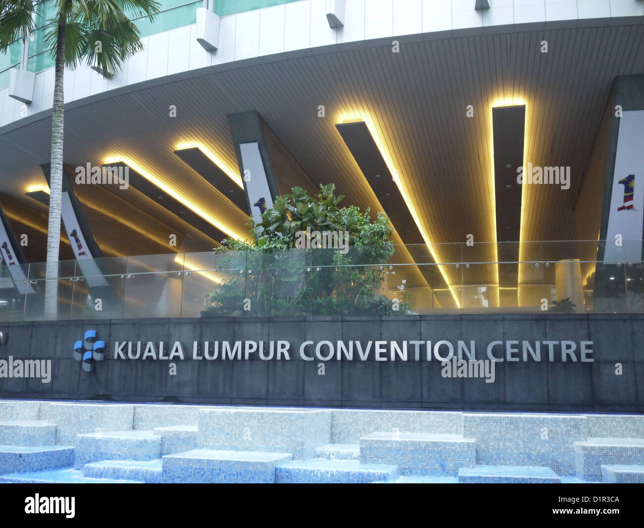 Kuala Lumpur Convention Centre sign Stock Photo - Alamy