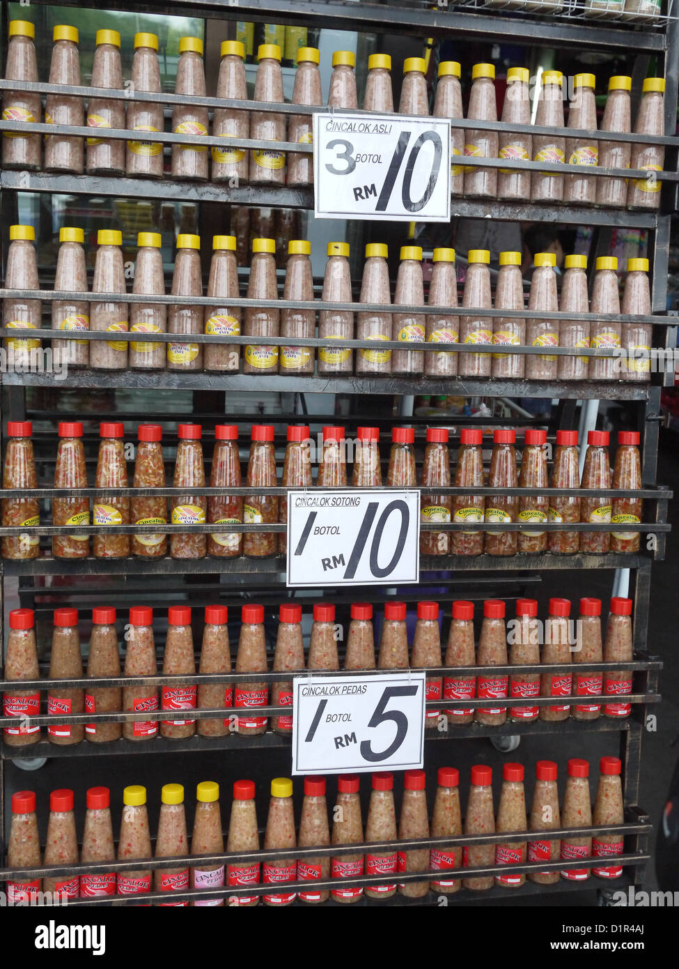 spice herb malaysian cooking Stock Photo - Alamy