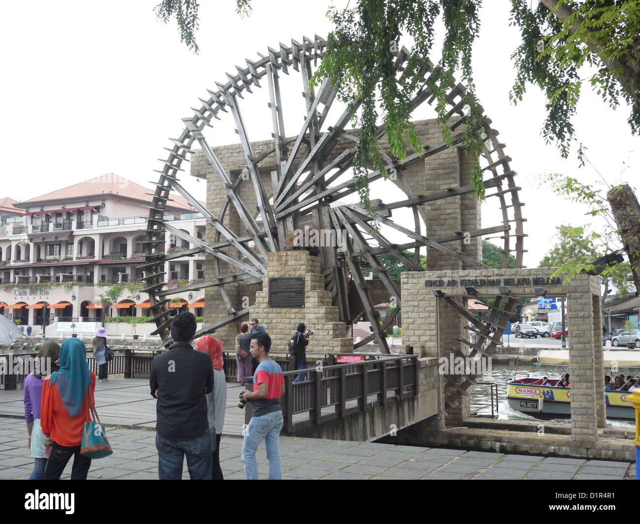 Big wooden wheel hi-res stock photography and images - Alamy