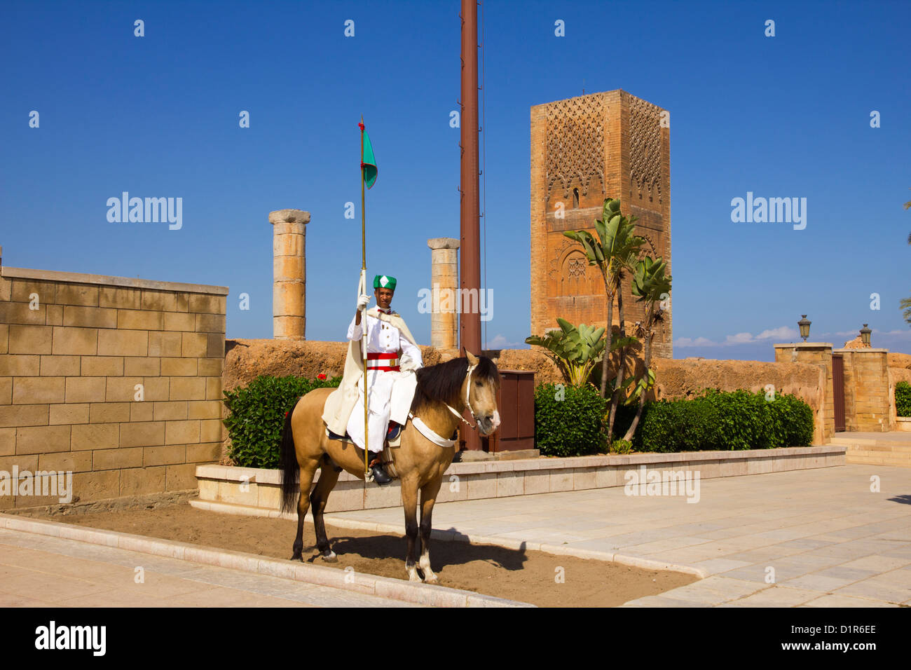 Mohamed v hi-res stock photography and images - Alamy