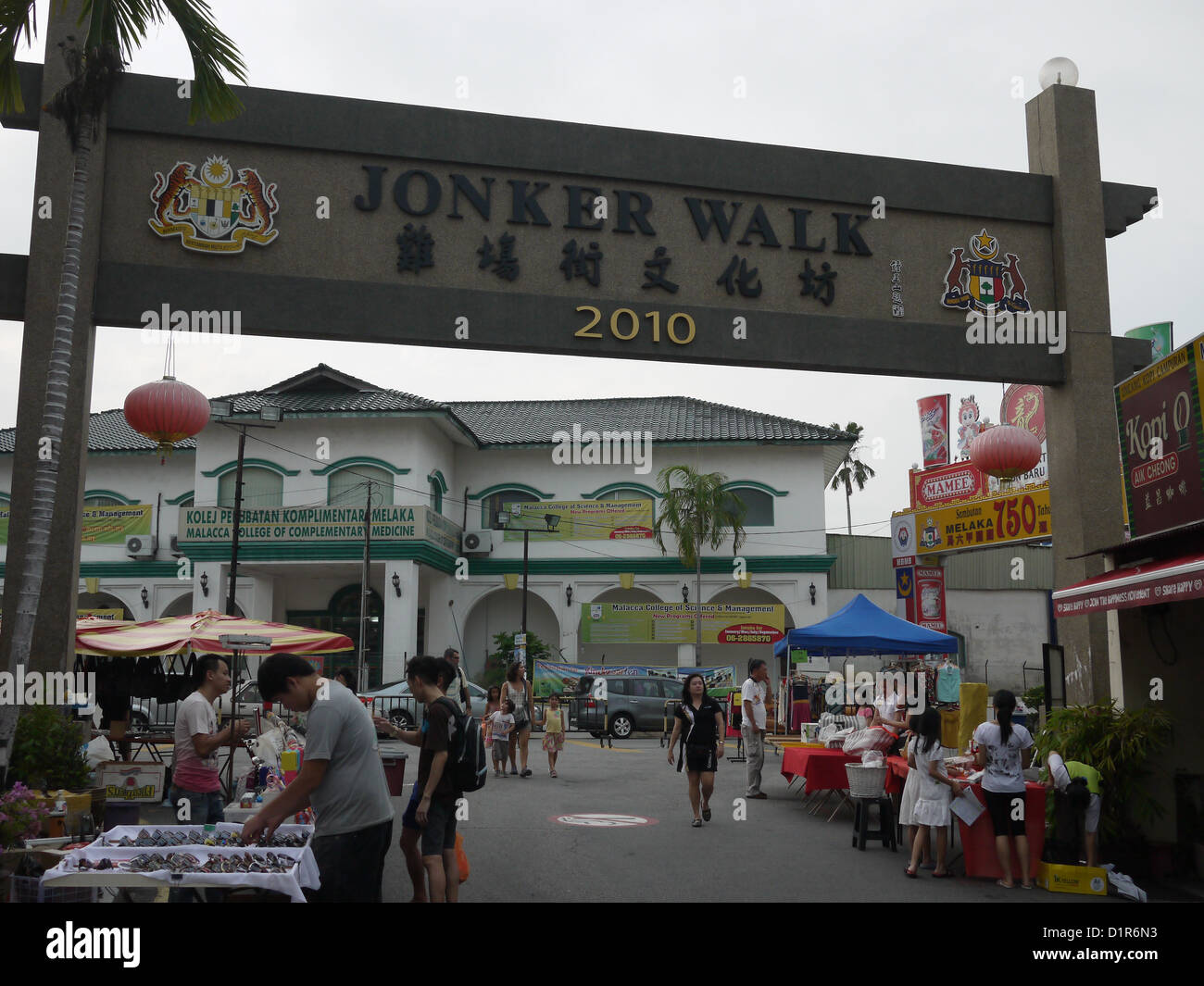 Jonker walk china town hi-res stock photography and images - Alamy