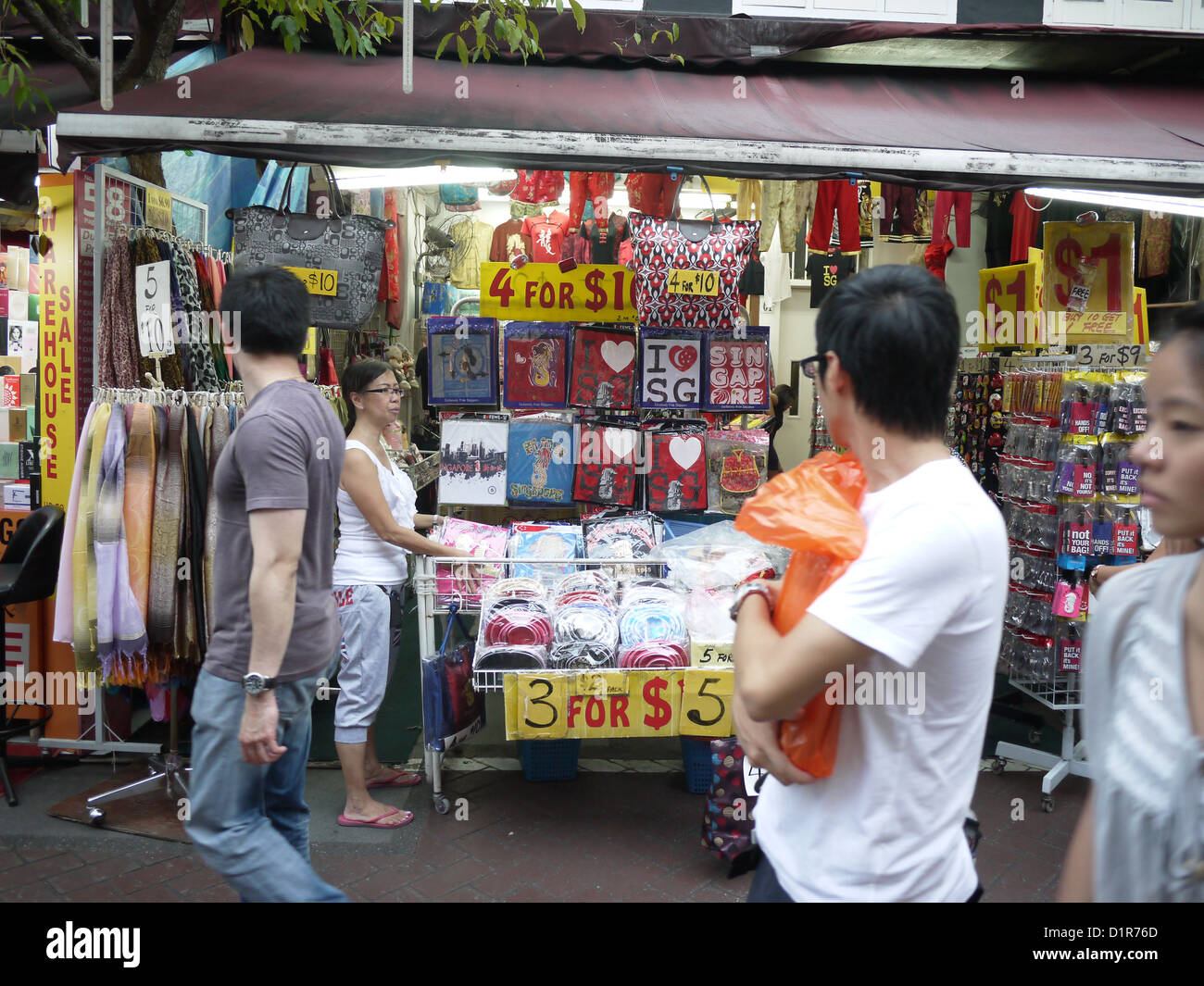 Street seller hi-res stock photography and images - Alamy