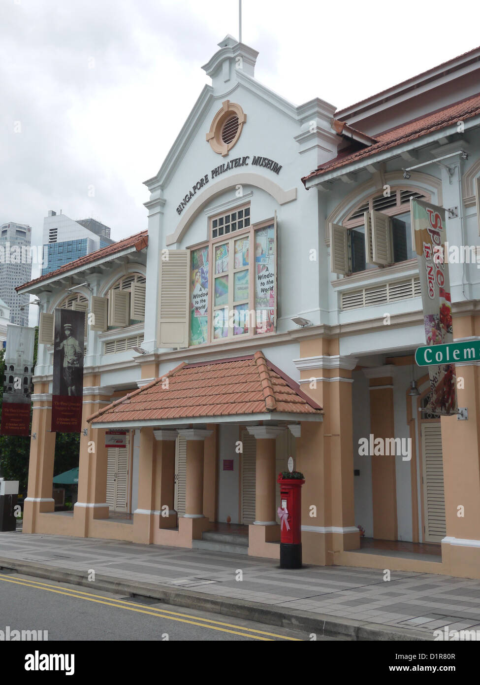 Philatelic museum hi-res stock photography and images - Alamy