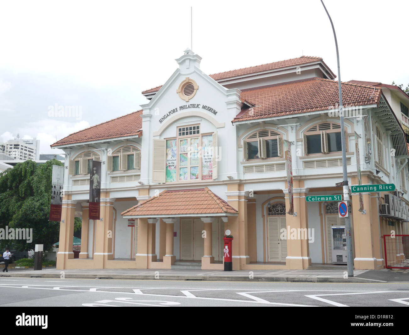 Philatelic museum hi-res stock photography and images - Alamy