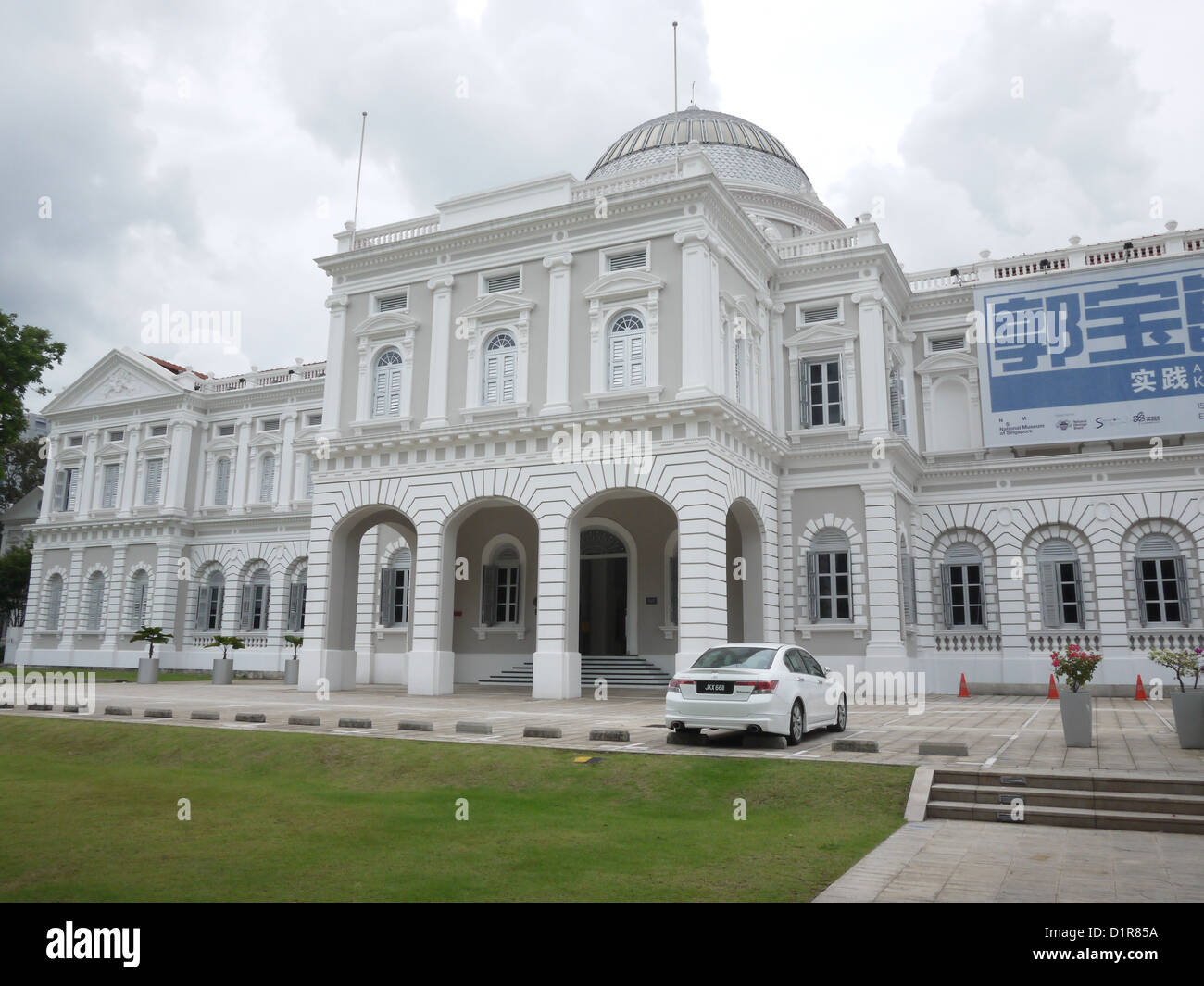 Singapore National Museum Stock Photo - Alamy